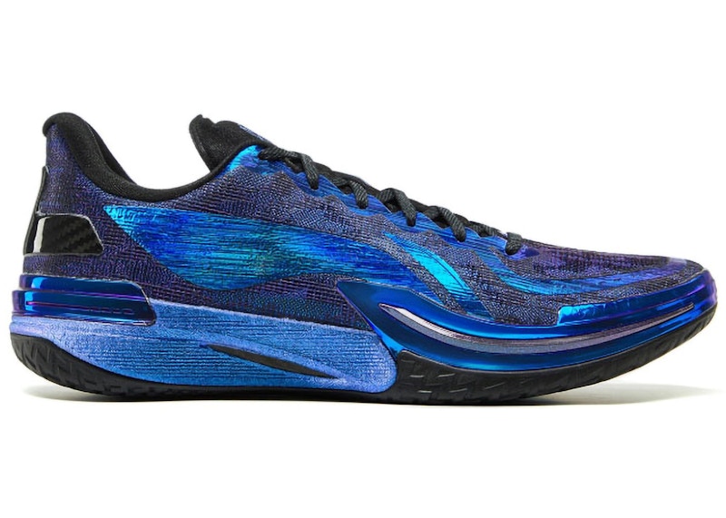 Li-Ning Gamma 1 Blue Tears Men's - ABAV035-5 - US