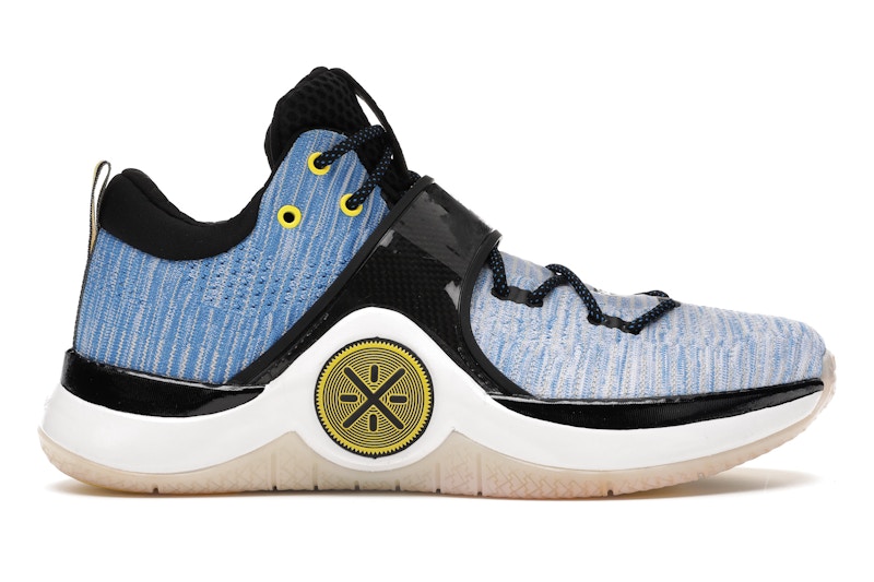 Li-Ning Way Of Wade 6 Skyline Men's - ABAM089-30 - US