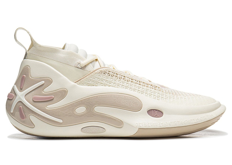 Li-Ning Way of Wade 11 Restage Men's - ABAU049-24 - US