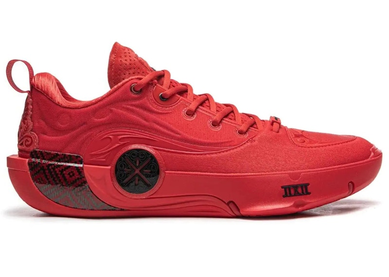 Li-Ning Way of Wade 12 Chinese New Year Coming Home Men's - ABAV085-8 - US