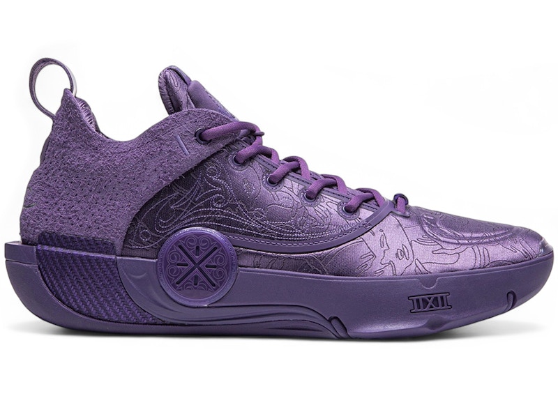 Li-Ning Way of Wade 12 Lux AAPE Purple Men's - ABAV013-25 - US