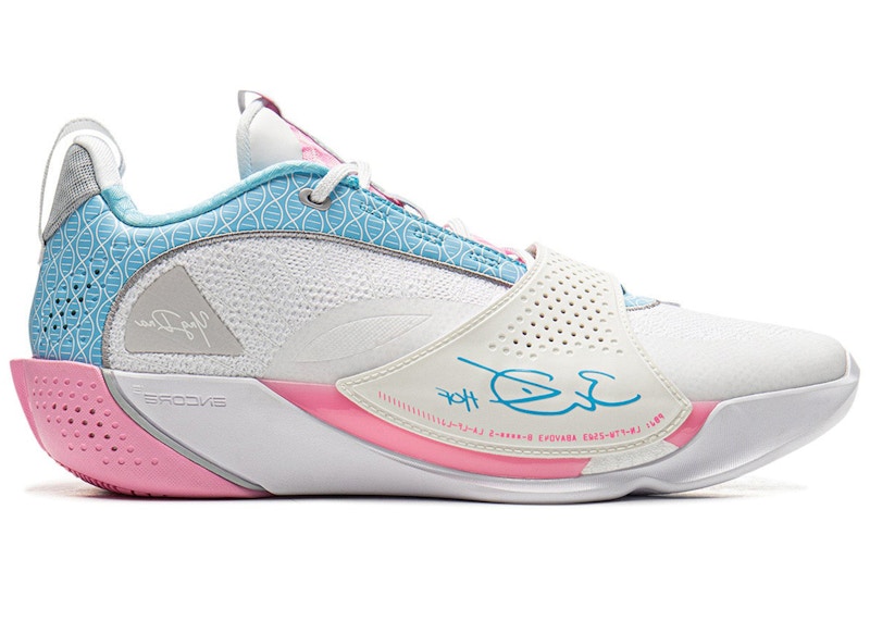 Li-Ning Way of Wade All City 13 Encore South Beach Men's - ABAV043-7 - US