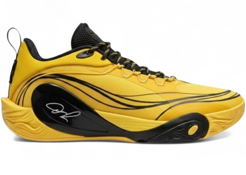 Li-Ning Way of Wade D'Angelo Russell Dlo 1 Bruce Lee 男装 - ABPV009-21 - CN