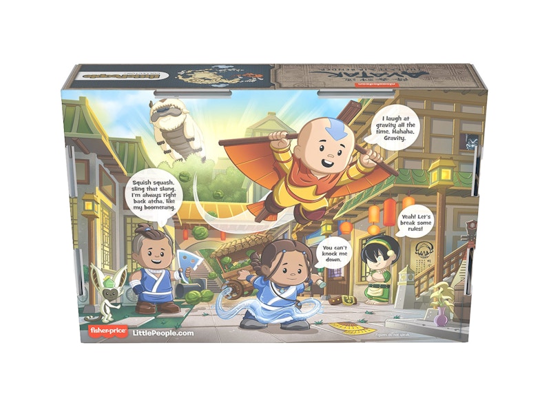 Little People Collector Avatar The Last Airbender Figure Set - US