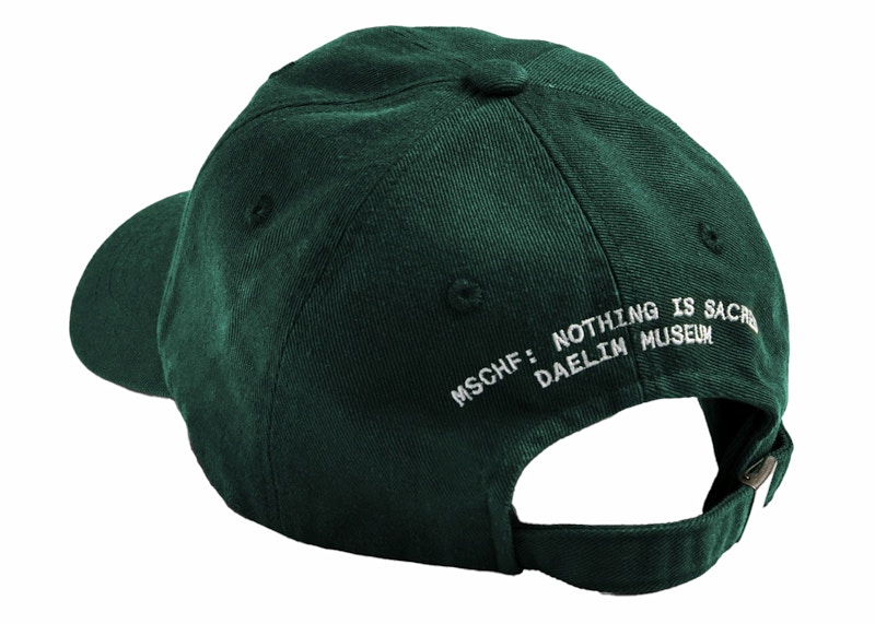 MSCHF Nothing Is Sacred Cap Cigarette - FW23 - US