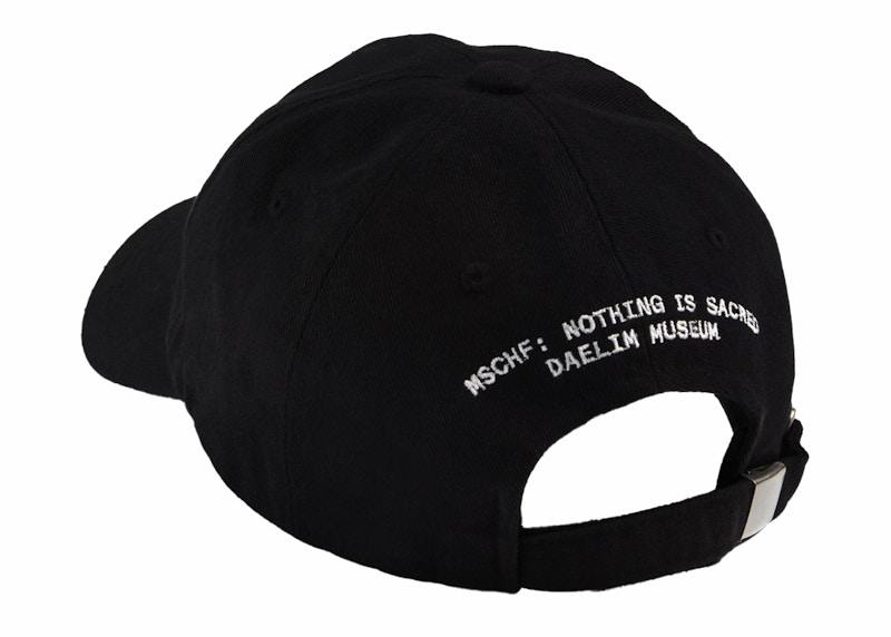 MSCHF Nothing Is Sacred Cap Donut - FW23 - US