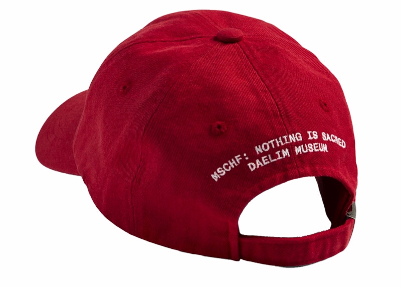 MSCHF Nothing Is Sacred Cap Soda - FW23 - US