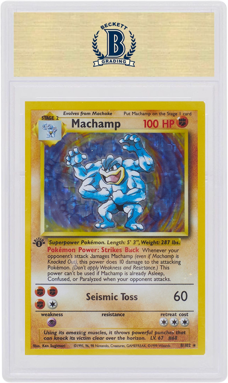 Machamp-Holo 1999 Pokemon TCG Base Set 1st Edition #8/102 (PSA or BGS ...