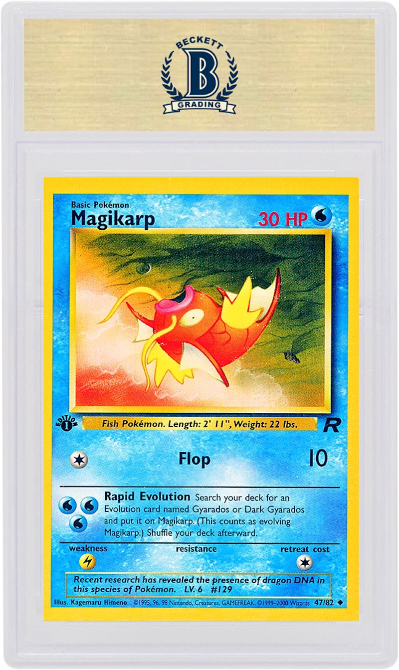 Magikarp 2000 Pokemon TCG Team Rocket 1st Edition #47/82 - 2000 - US