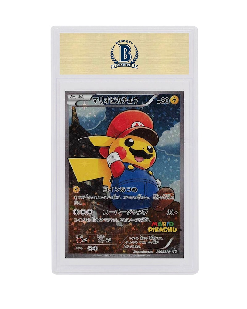 Mario Pikachu 2016 Pokémon TCG Japanese XYP Promo #294 (PSA or BGS ...