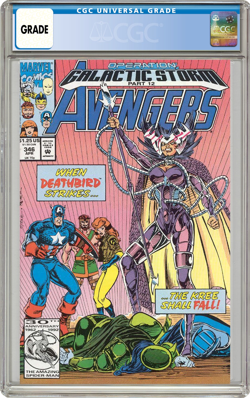 Marvel Avengers (1963 1st Series) #346 Comic Book CGC Graded - FR