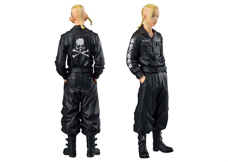 Mastermind x Tokyo Revengers Special Figure Box Black - SS23 - US