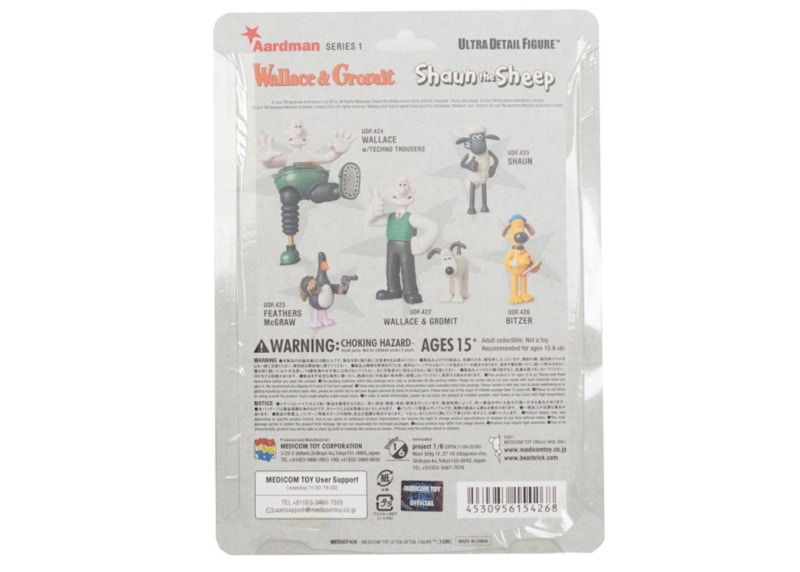 Medicom UDF Aardman Animations Series 1 Shaun The Sheep - Bitzer Figure ...
