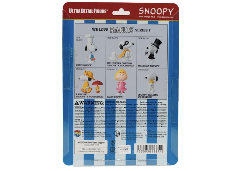 Medicom UDF Peanuts Series 7 Chef Cook Snoopy Figure - US
