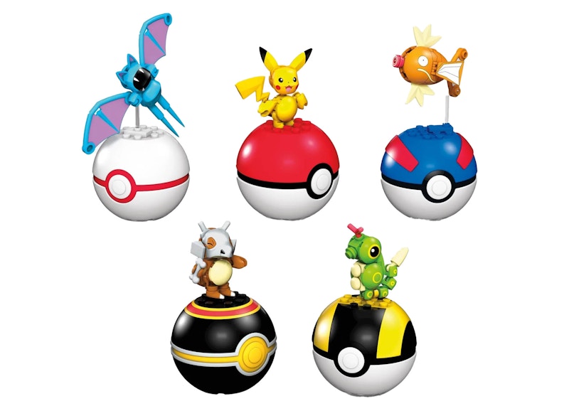 Mega Construx Pokemon Poke Ball Bundle - US