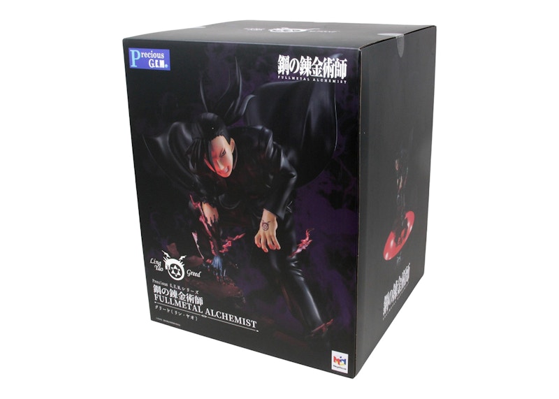 MegaHouse Fullmetal Alchemist Precious G.E.M. Greed Lin Yao Figure ...