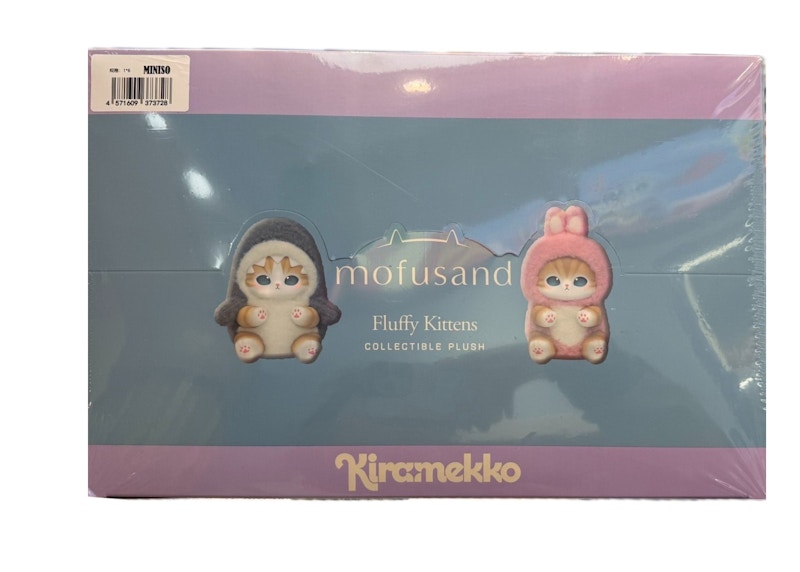 Miniso Mofusand Fluffy Kittens Series Vinyl Plush Sealed Case (6 Blind ...