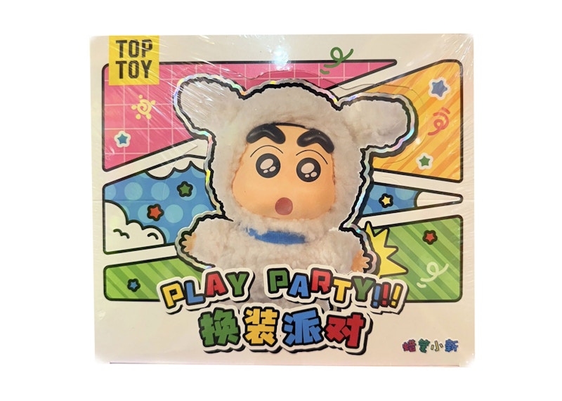 Miniso Top Toy Crayon Shin-Chan Dress Up Party Series Vinyl Plush ...