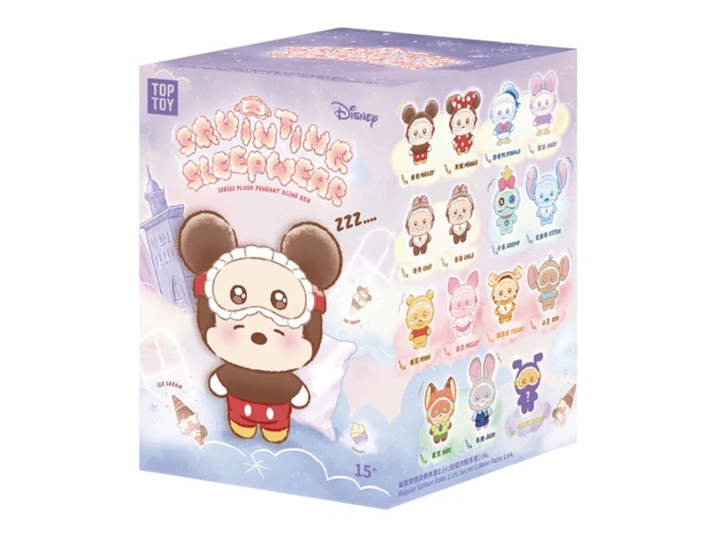Miniso Top Toy Disney Squinting Sleepwear Series Plush Keychains Single ...