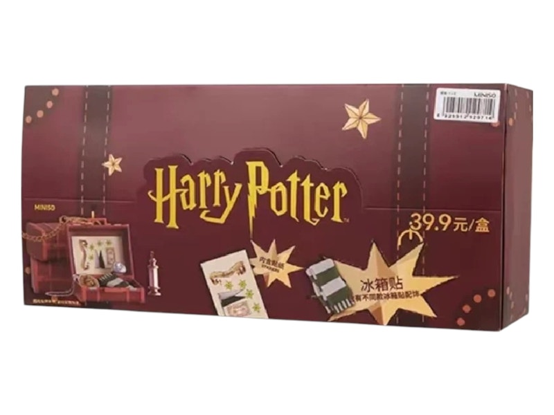Miniso Top Toy Harry Potter Hogwarts School of Witchcraft and Wizardry ...