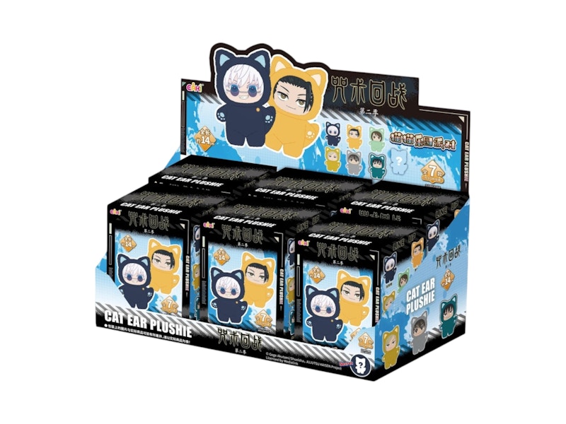 Miniso Top Toy Jujutsu Kaisen Cat Ear Plushie Series Keychains Sealed ...