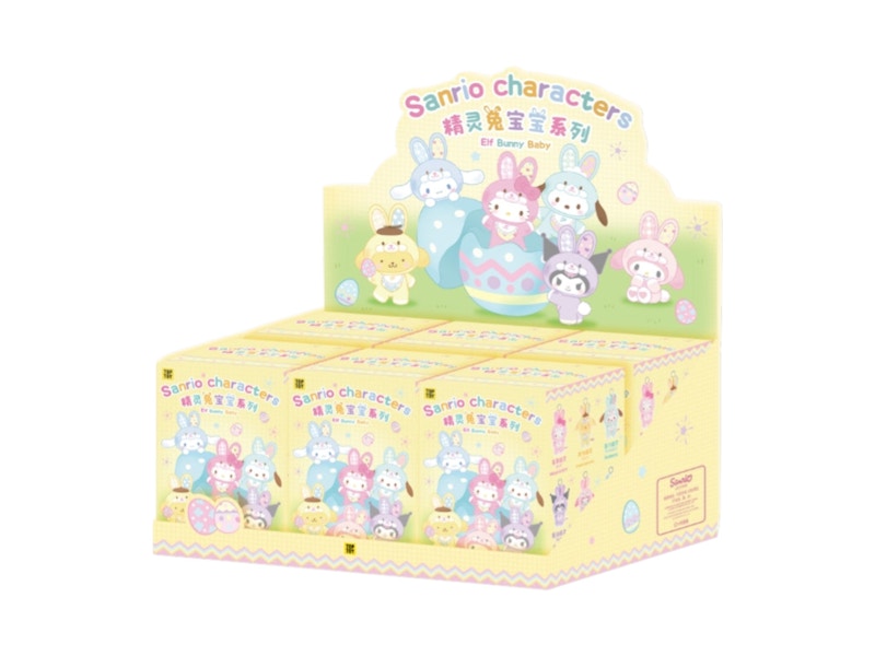 Miniso Top Toy Sanrio Characters Elf Bunny Baby Vinyl Plush Keychains ...