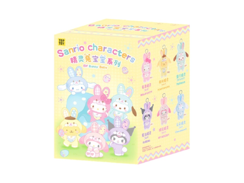 Miniso Top Toy Sanrio Characters Elf Bunny Baby Vinyl Plush Keychains ...