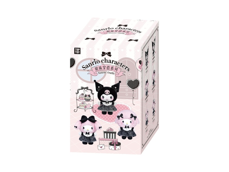 Miniso Top Toy Sanrio Characters Sisters Outfit Series Vinyl Plush ...