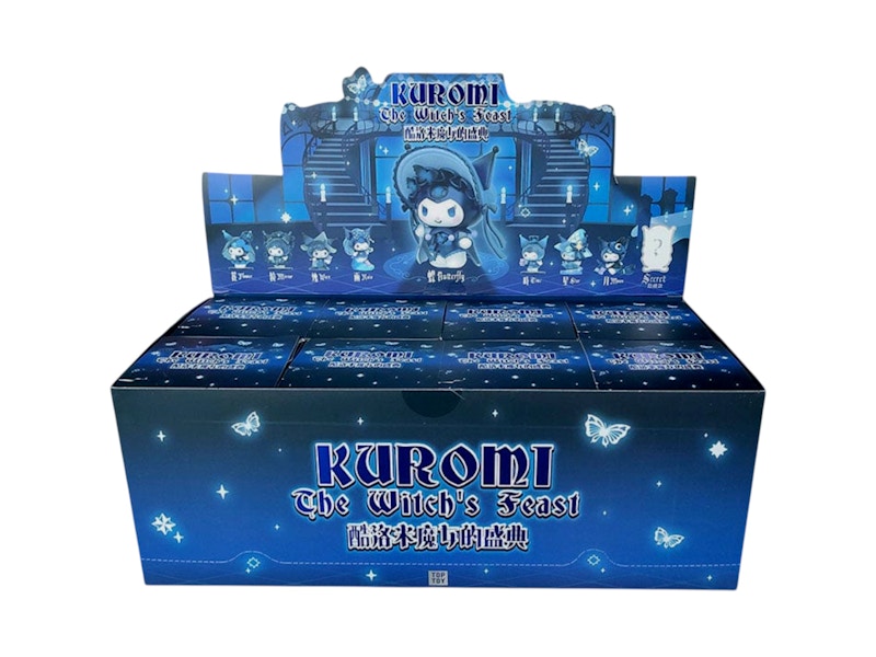 Miniso Top Toy Sanrio Kuromi The Witch's Feast Series Figures Sealed ...