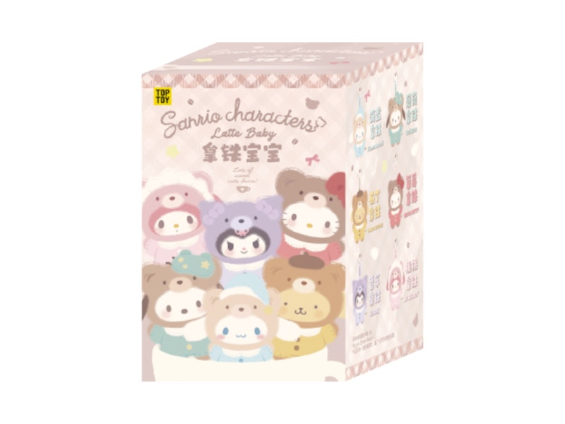 Miniso Top Toy Sanrio Latte Baby Vinyl Plush Keychains Single Blind Box ...