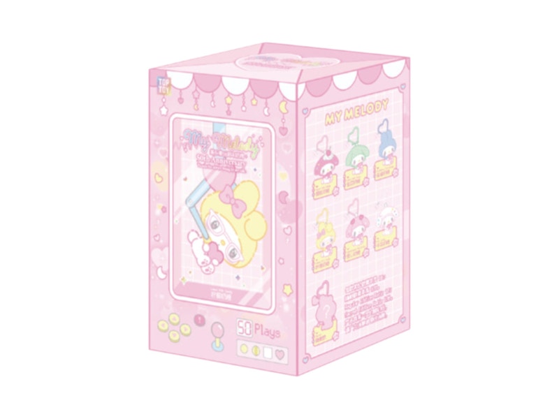 Miniso Top Toy Sanrio My Melody 50th Anniversary Milk Candy Series ...