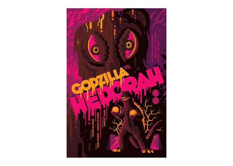 Godzilla Mondo Poster 2022