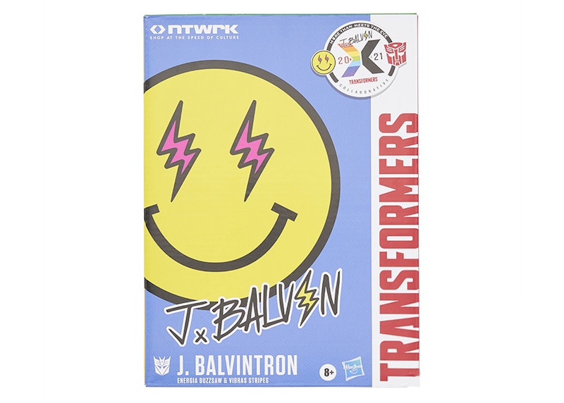 NTWRK Transformers x J Balvin J Balvintron Figure - FW21 - US
