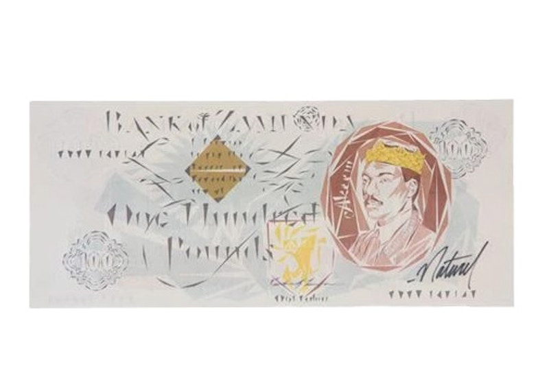 Naturel Zamunda 100 Pound Note Print (Signed, Edition of 150) - DE