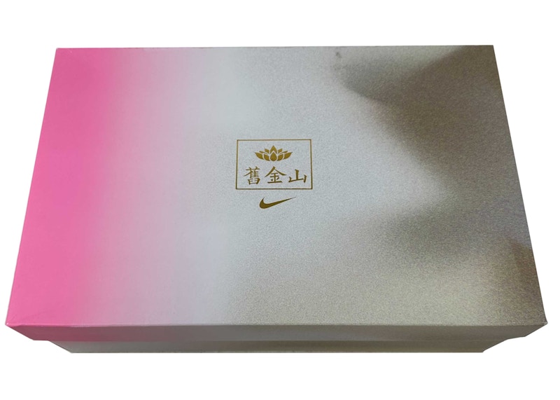 Nike Dunk High Premium San Francisco Chinatown Gold Mountain (Special Box) Men's - FD0776-100 - US