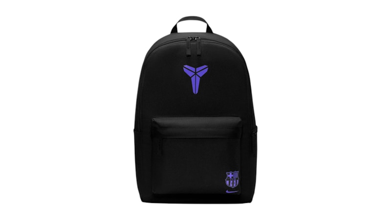 Nike F.C. Barcelona x Kobe Bryant 2025/2026 Heritage Backpack Away ...