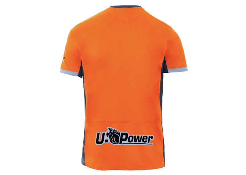 Nike Inter Milan Third Stadium 2023/24 Star Trek Special Edition Jersey ...