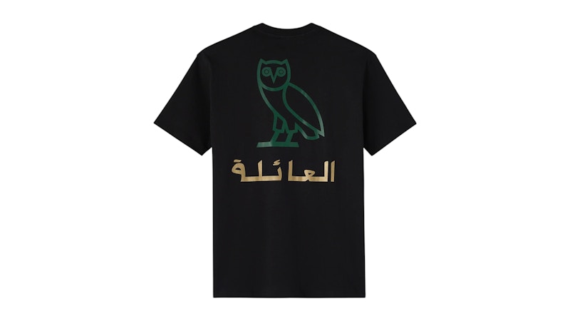 OVO Family Calligraphy T-Shirt Black Men's - SS25 - US