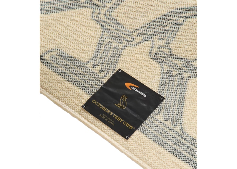 OVO Gallery 1950 Bubble Owl Rug - SS23 - US