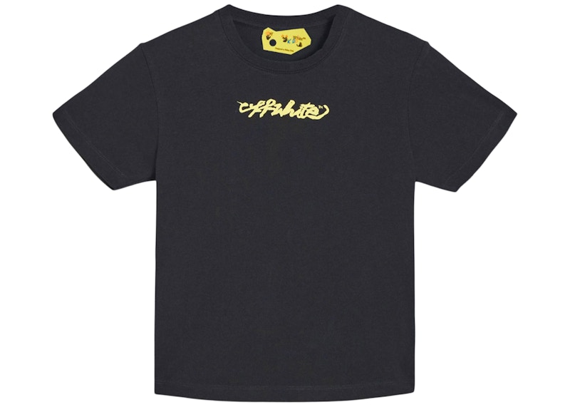 OFF-WHITE Kids Script Logo S/S T-shirt Black/Yellow Kids' - FW21 - US