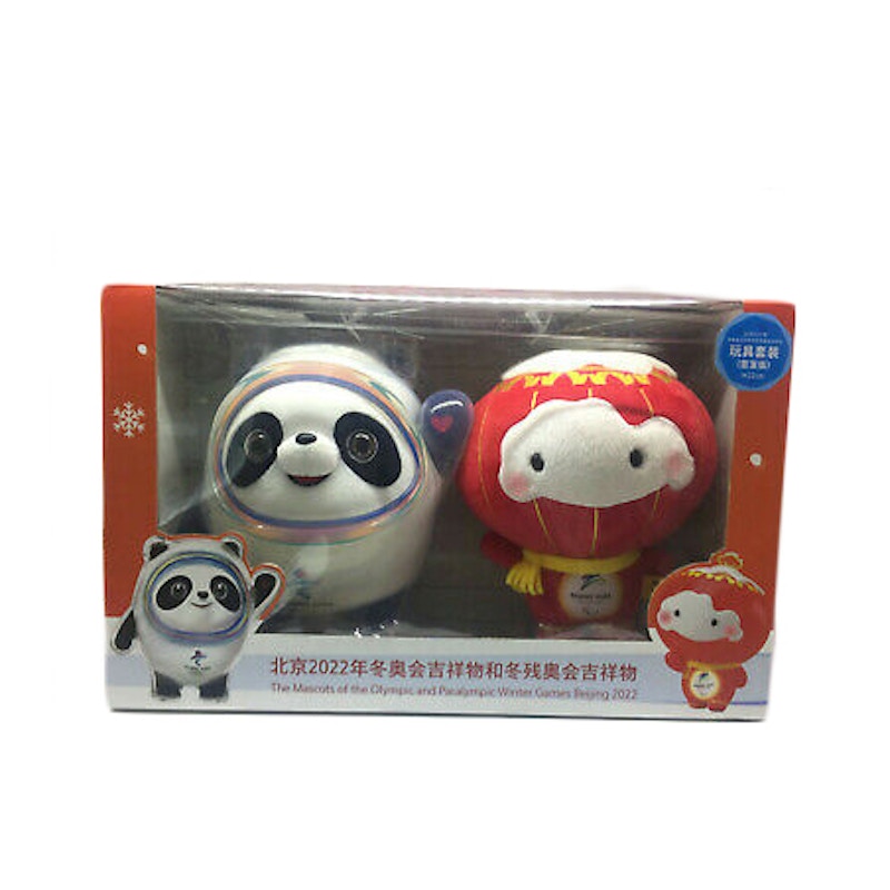Olympic Paralympic Beijing 2022 Official Mascot Bing Dwen Dwen Shuey ...