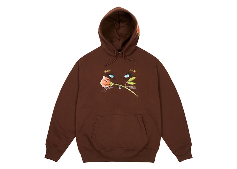 Palace Cat Eyes Hood Nice Brown Men's - SS24 - US
