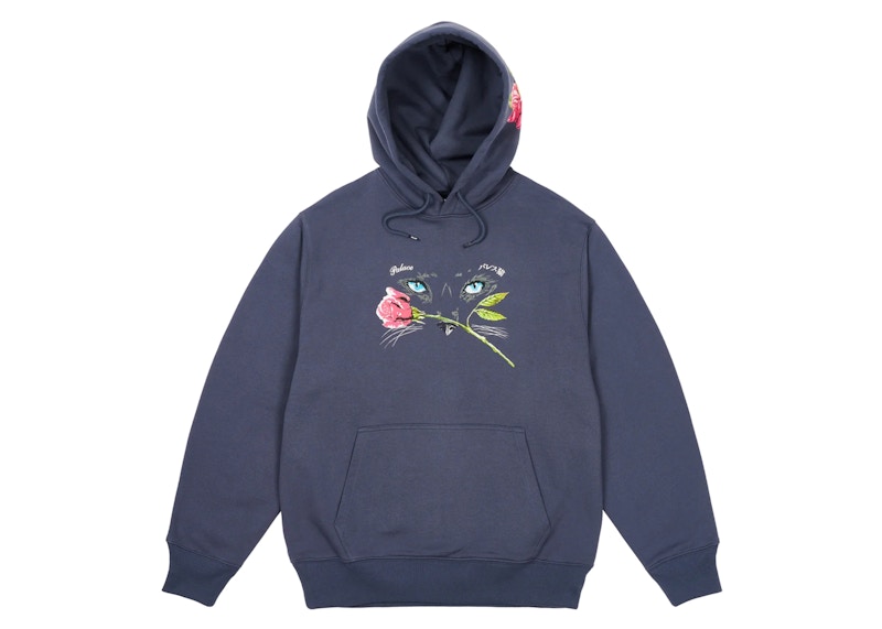 Palace Cat Eyes Hood Outer Space Men's - SS24 - US