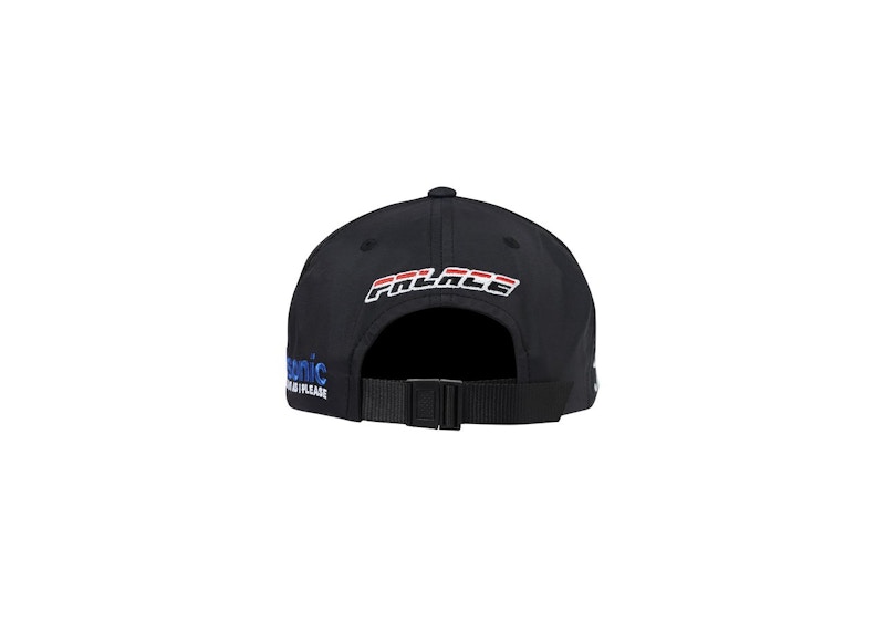 Palace Hesh But Safe Trucker Hat Black - SS20 - US