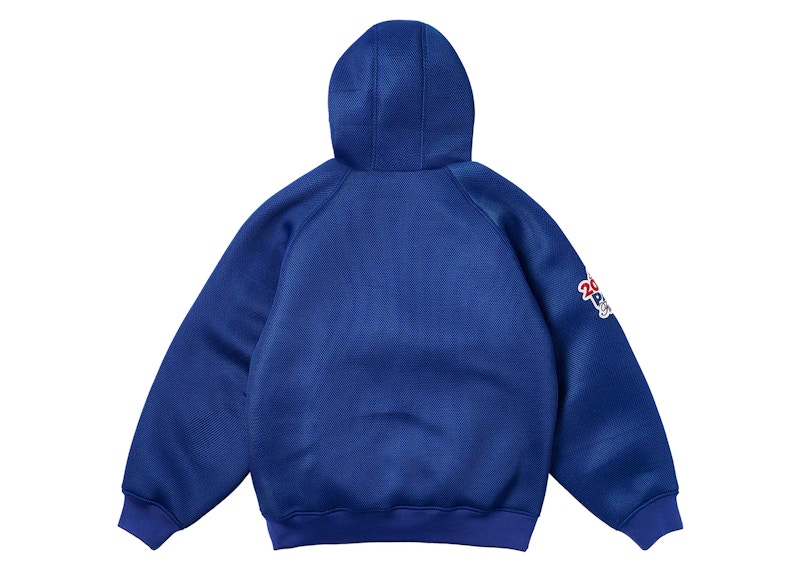 Palace Mesher Jacket Ultra Men's - SS24 - US