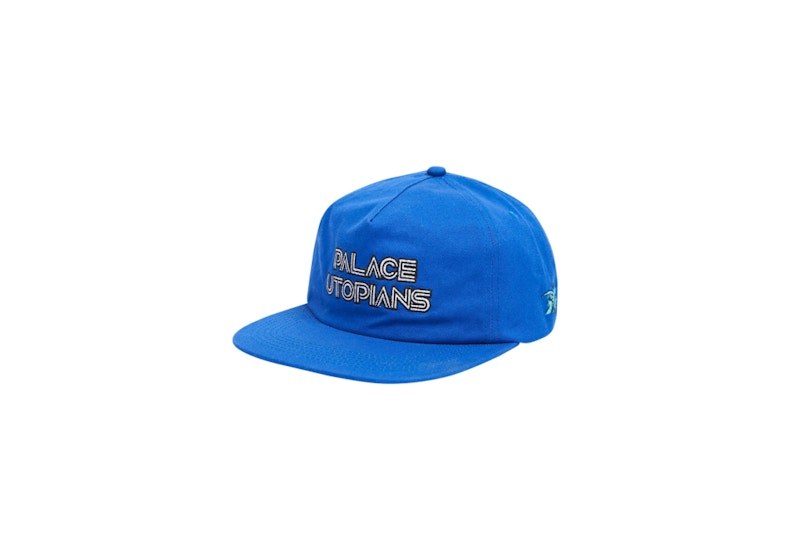 Palace Utopians 5-Panel Royal Blue - Autumn 2016