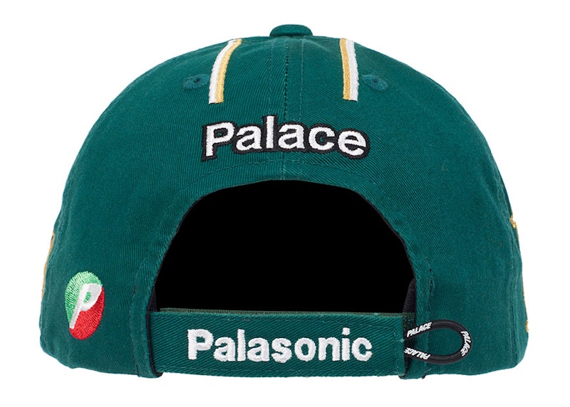 Palace Palasonic 6-Panel Green - SS21