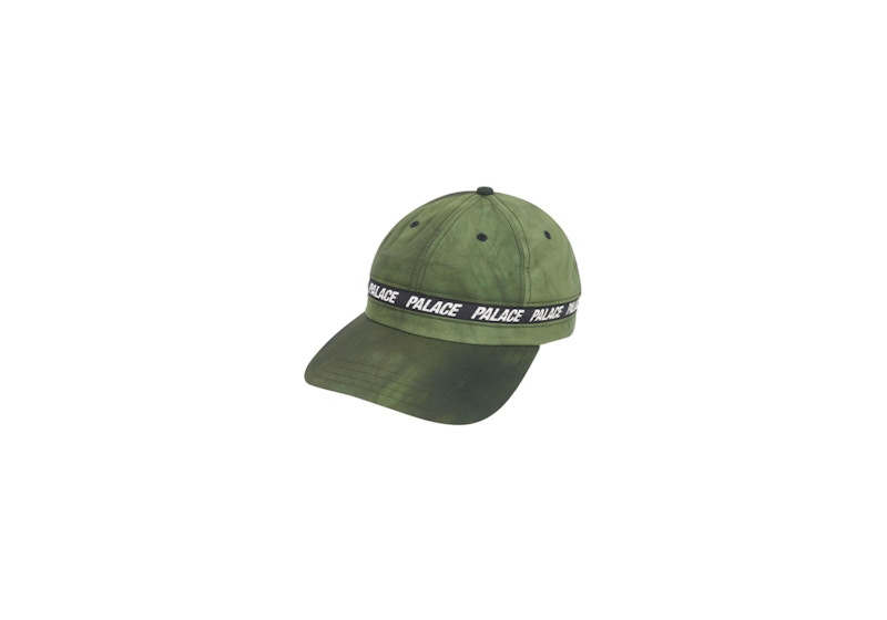 Palace Top Off Shell 6-Panel Green - SS19 - US
