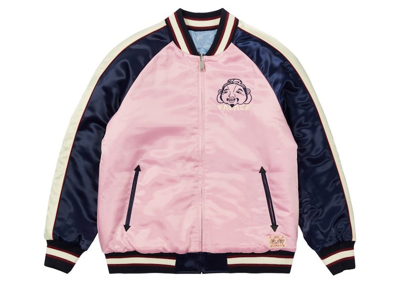 Palace x Evisu Reversible Souvenir Jacket Blue/Pink Men's - FW21 - US