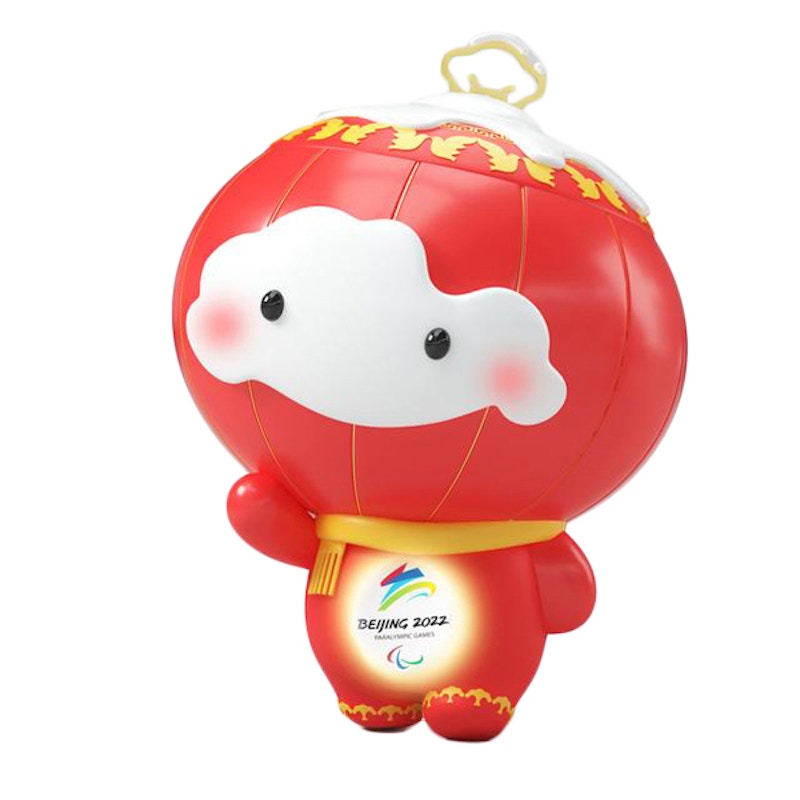 Paralympic Beijing 2022 Official Mascot Shuey Rhon Rhon Medium Figure ...
